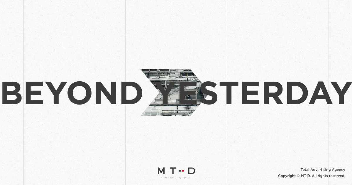 MT-D official web site